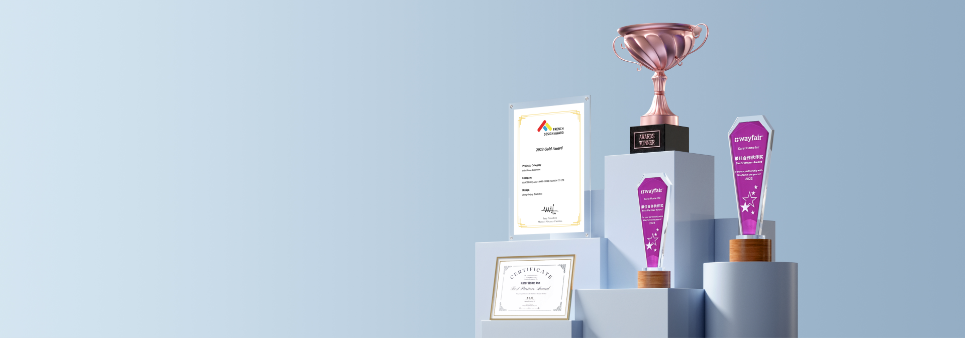 杰西亚家居科技股份有限公司